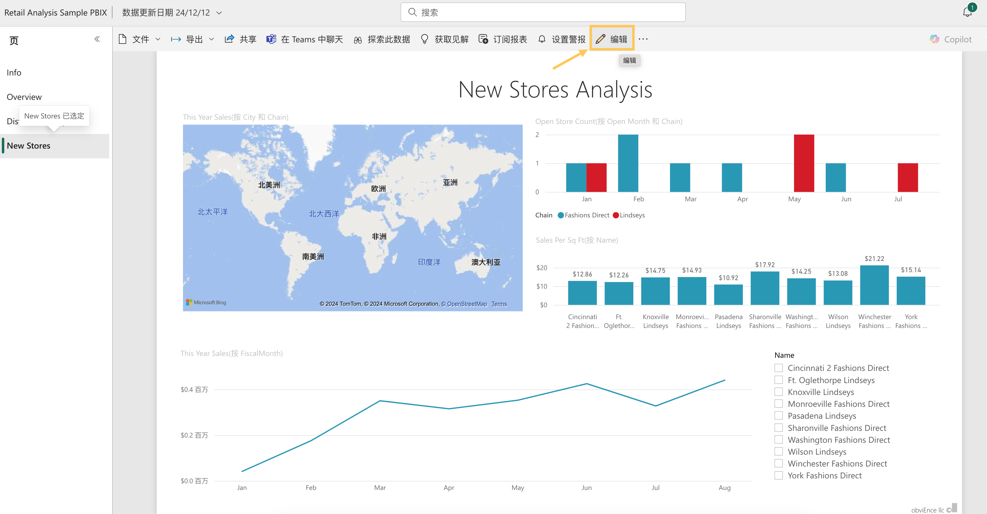 Power BI 微课堂 | 第50课：创建散点图、气泡图和点阵图 -优阅达大数据生态